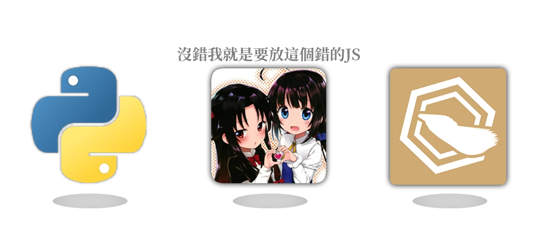 Librian - 世界第一的galgame引擎